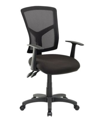 COBALT Jet Mesh Chair With Arms - LESEDI HOME SUPPLIER (PTY) LTD